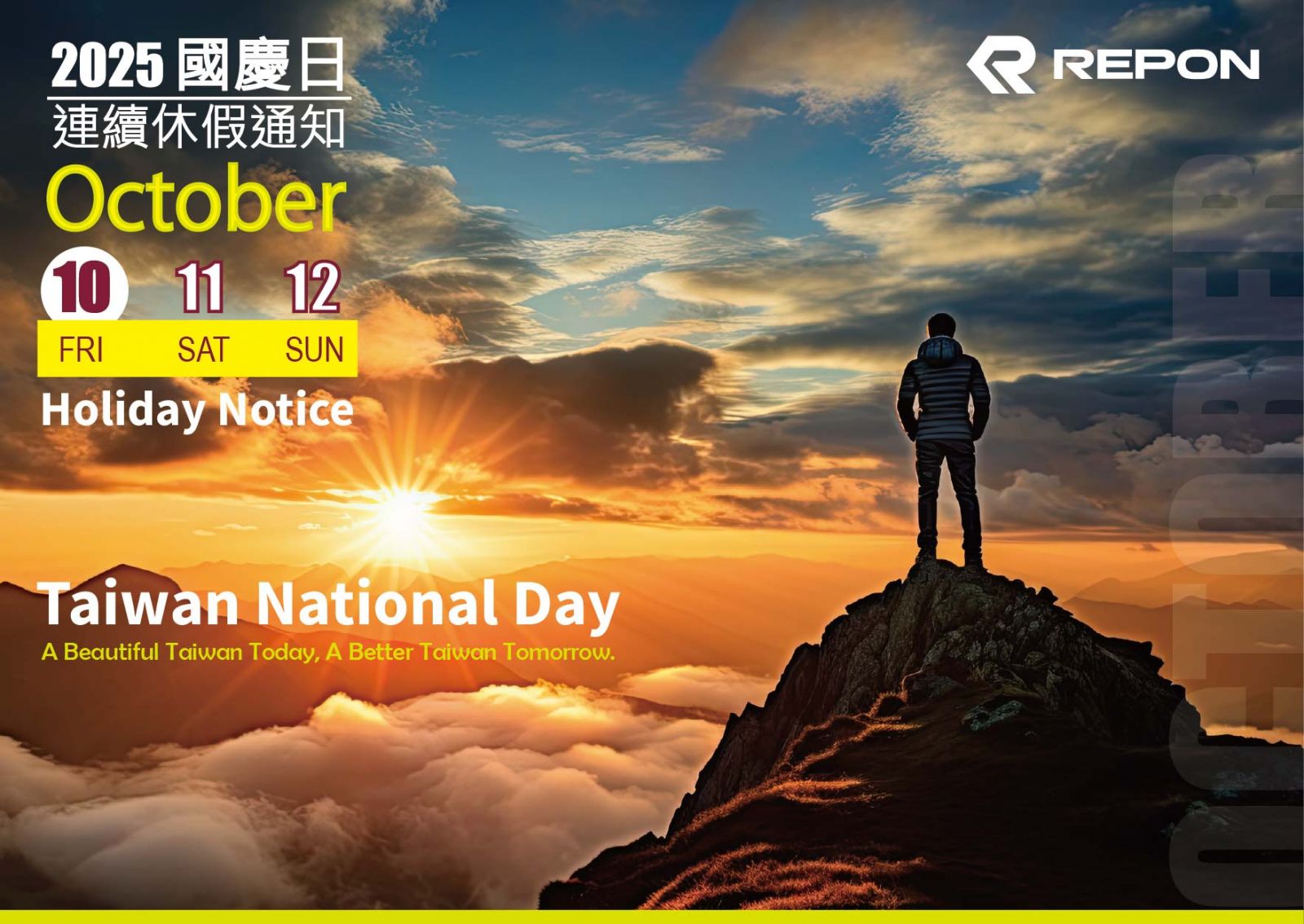 2025 National Day Holiday Notice - REPON SLIDES